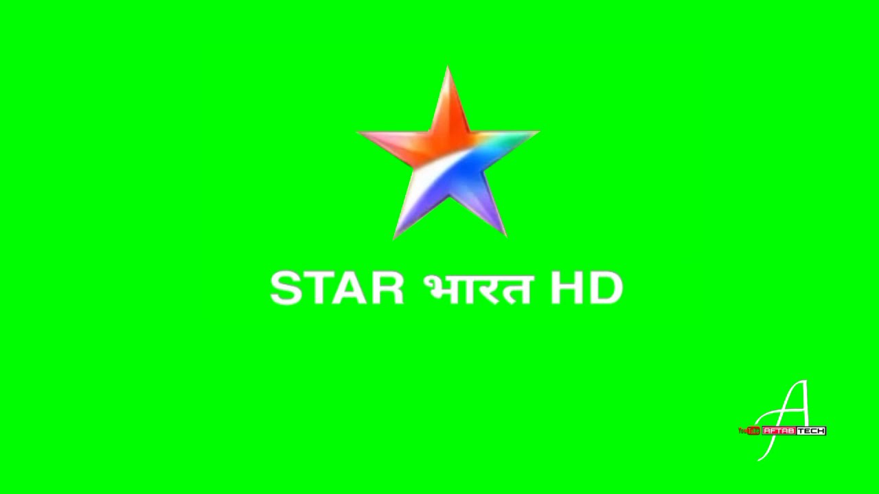 STAR BHARAT || GREEN SCREEN EFFECT ANIMATION || SUBSCRIBE=AFTAB TECH YOUTUBE 👍 - YouTube