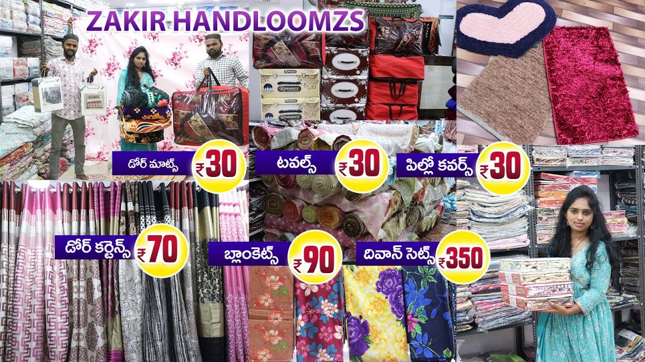 Best Handloom Store In Hyderabad || ZAKIR HANDLOOM || ఫెస్టివల్స్ ...