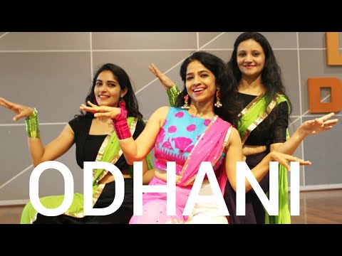 ODHANI/ MADE IN CHINA/ MOUNI ROY/ RAJKUMAR RAO/ DANCE