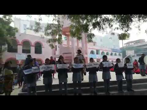 Shahed capt. Sumit Roy, sarvodaya kanya vidayalaya, no.1, Bengali ...