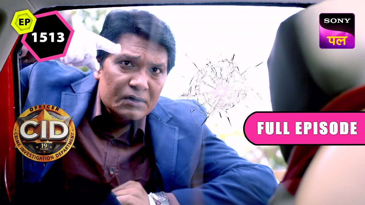 Investigation के दौरान CID हुई गुमराह | CID | Full Episode 1513 | 15 ...