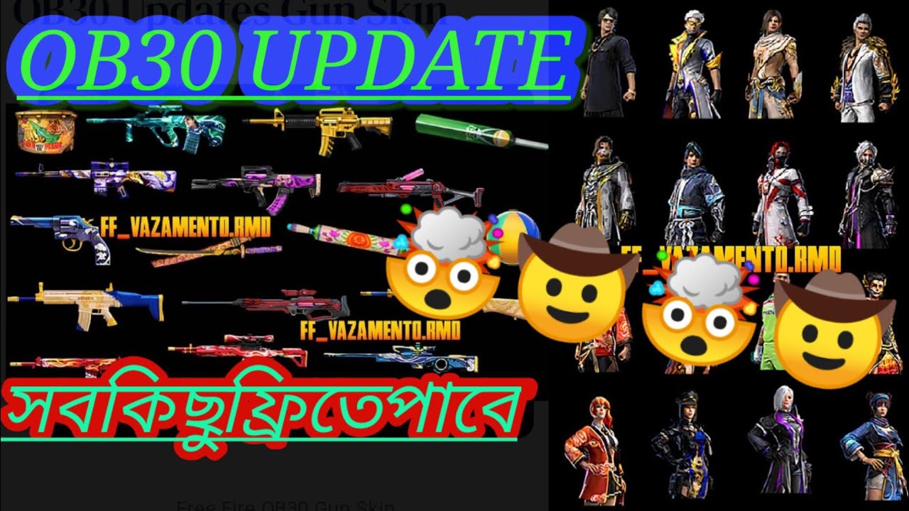 OB30 UPDATE UPCOMING SOON. - YouTube