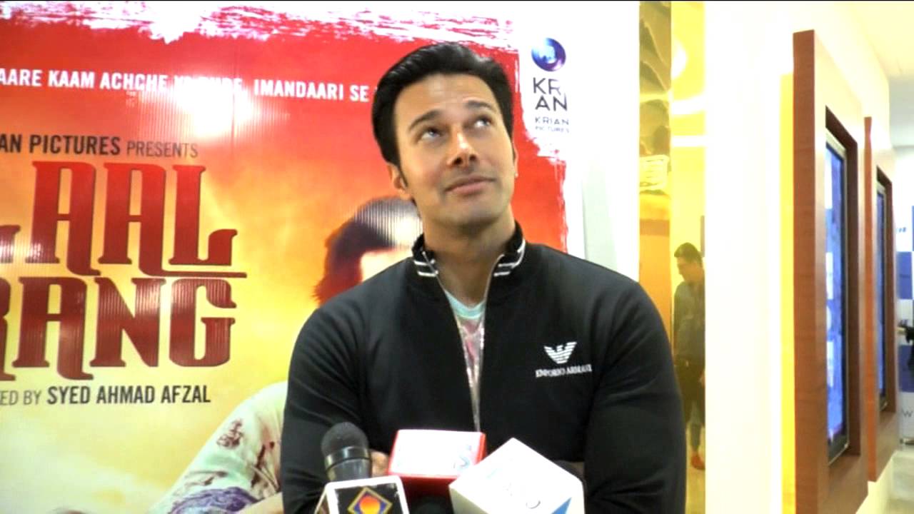 CELEBS ATTENDS LAL RANG SCREENING - YouTube