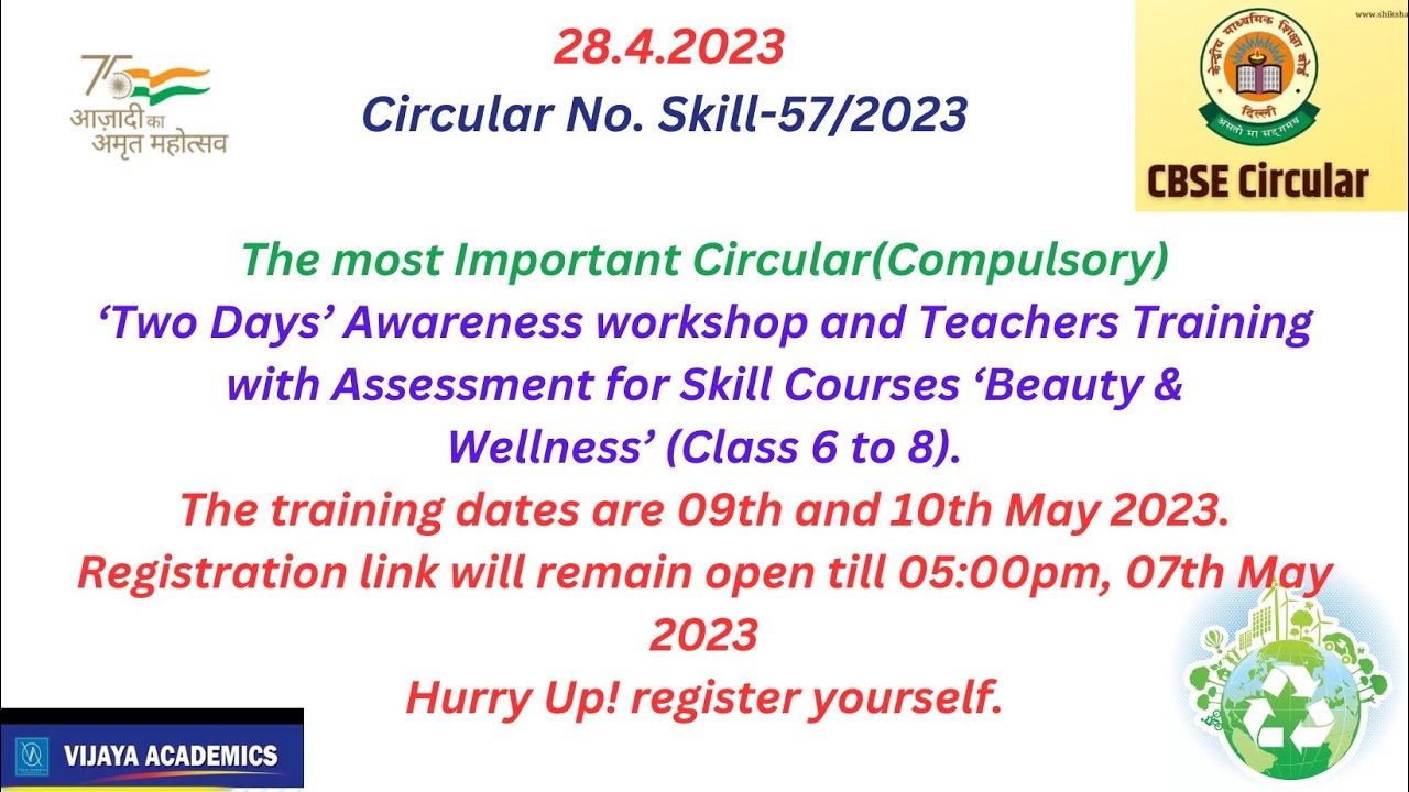 #circular / No. Skill-57/2023/ 28.04.2023 ‘Beauty & Wellness’ (Class 6 ...