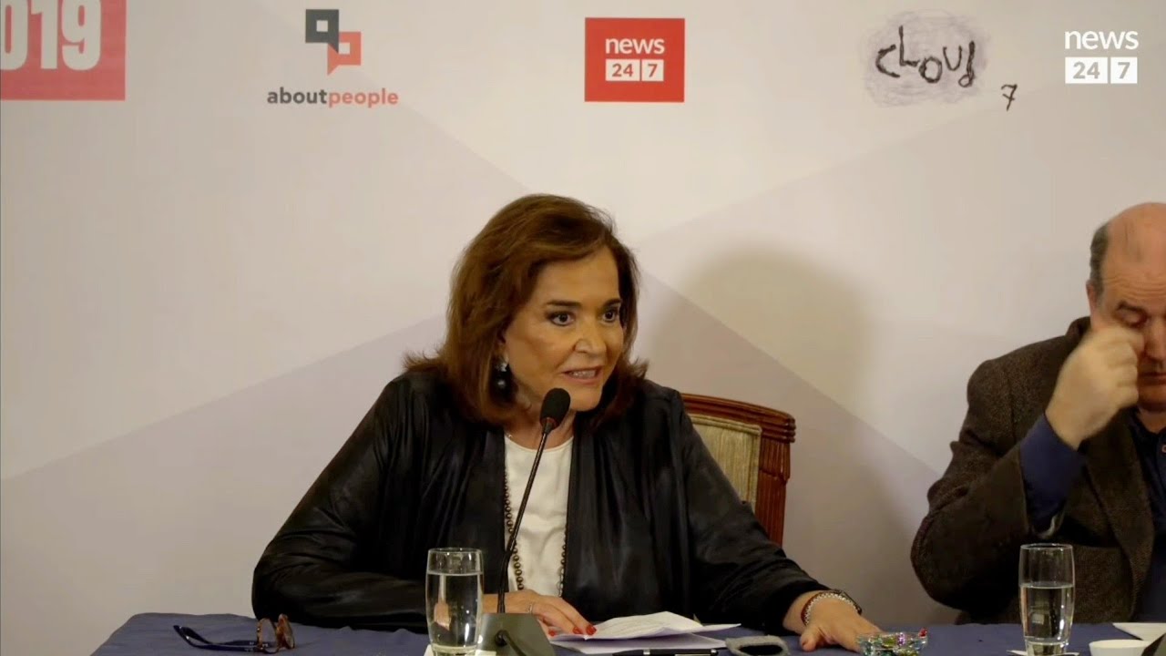 Εκδήλωση για τη σειρά Podcast "Οι εκλογικές αναμετρήσεις στην Ελλάδα ...