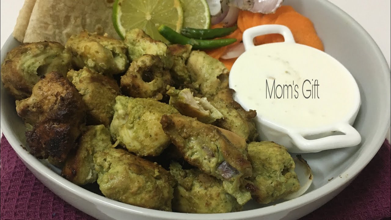 Chicken Reshmi Kebab |Homemade Reshmi Chicken Kabab Recipe | Easy ...