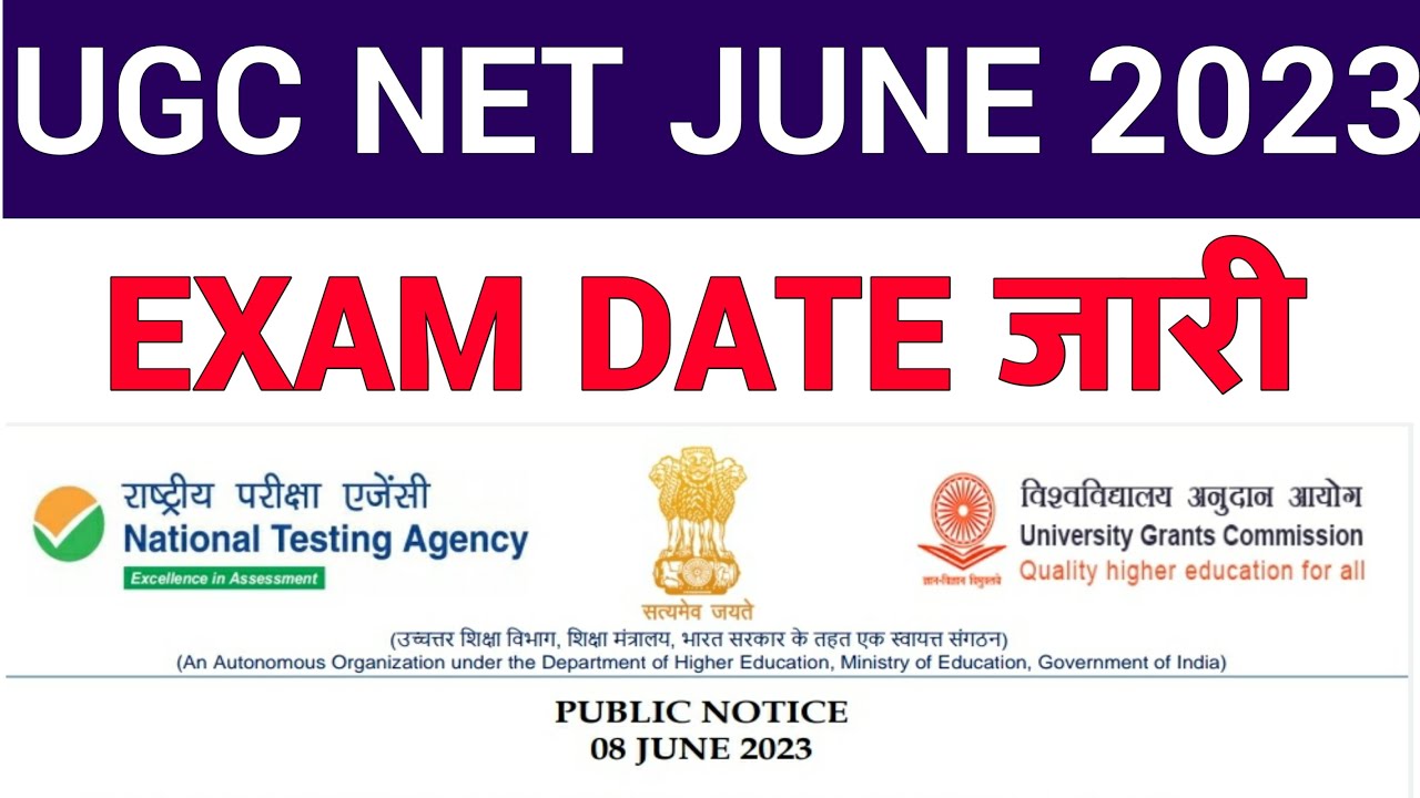 UGC NET JUNE 2023 EXAM DATE RELEASED II UGC NET SUBJECT WISE EXAM ...