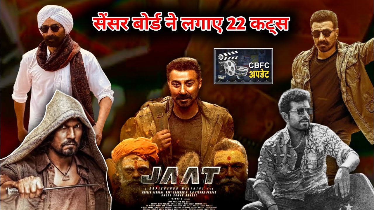 sunny deol jaat CBFC Sensor Board लगाए 22 कट्स Movie Me Kya Kya बदला - YouTube