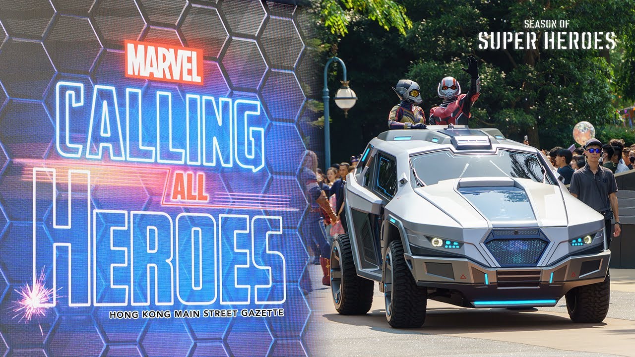 Calling All Heroes: Avengers and Heroes of Tomorrow Assemble!丨HK ...
