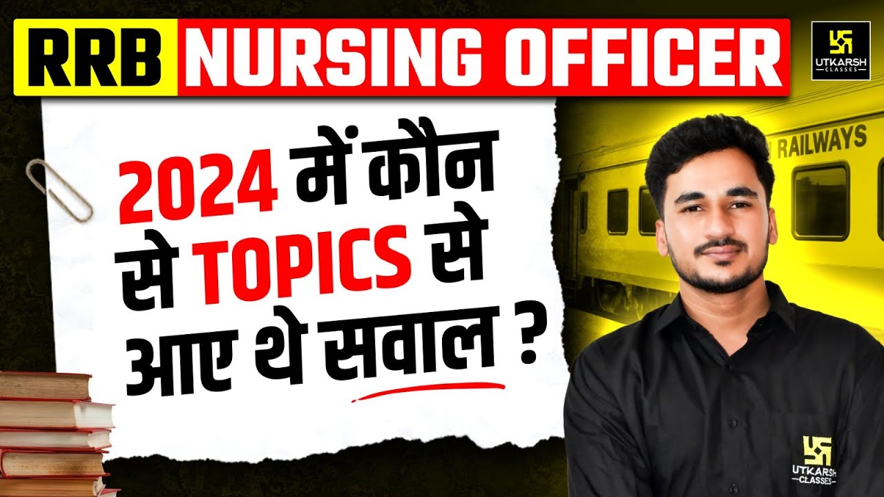 RRB Nursing Superintendent Important Topics | RRB Nursing ...