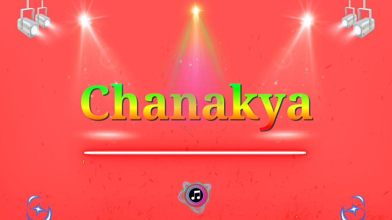 Chanakya Name You Just Received a Message | Chanakya Name Best Message ...