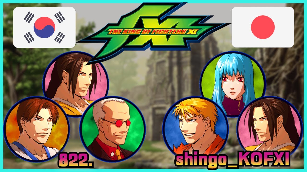 The King of Fighters XI || 822. 🇰🇷 VS 🇯🇵 shingo_KOFXI || FLYCAST ...