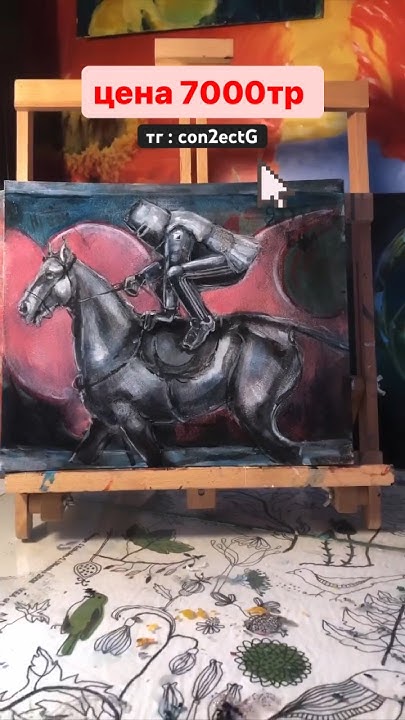 показываю живопись #искусство #адидас #спорт #art #граффити # ...