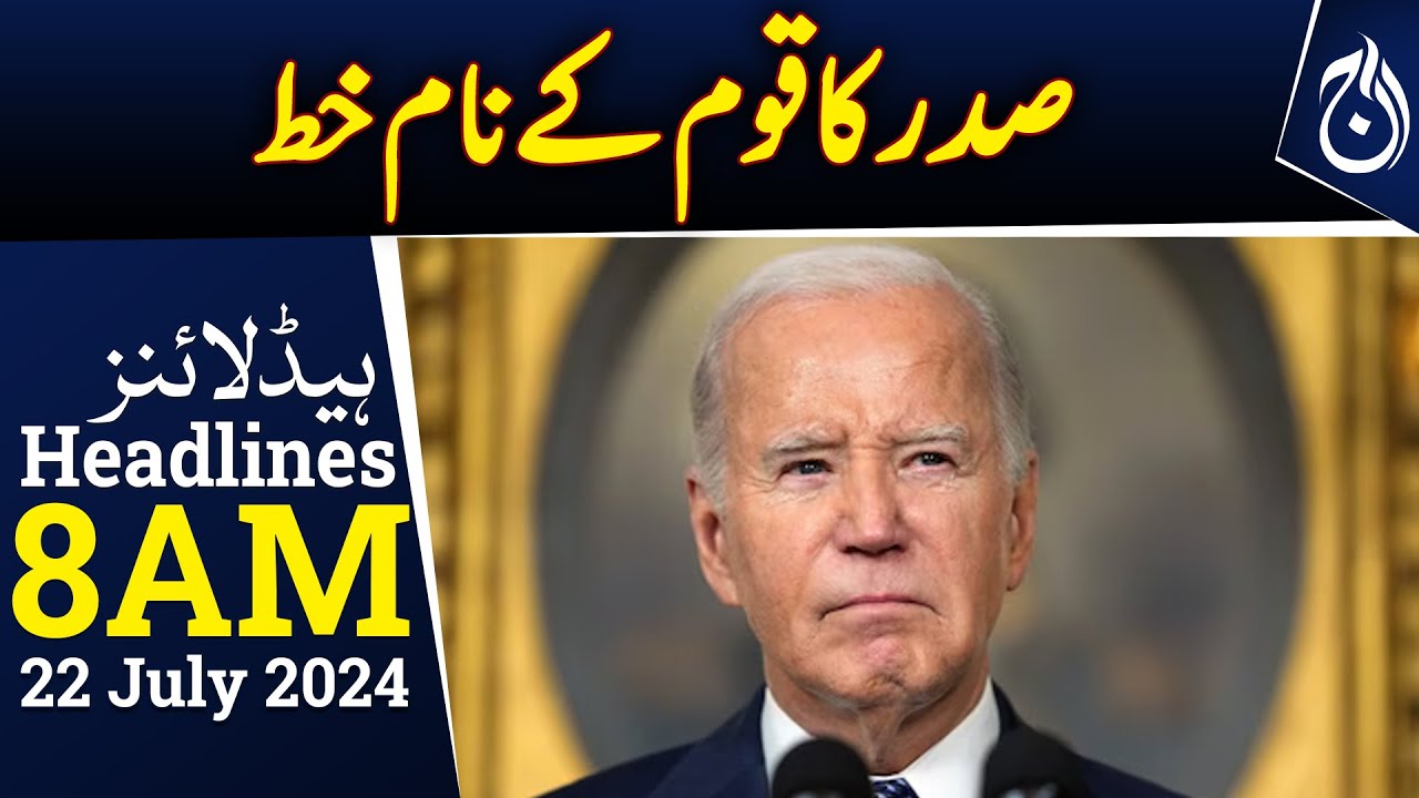 Biden’s letter announcing withdrawal from presidential race | US ...