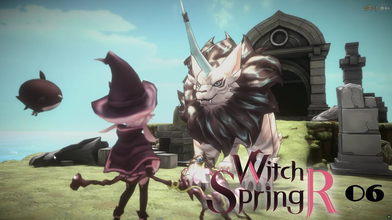 【Game】Witch Spring R (마녀의샘R) - 06 - YouTube