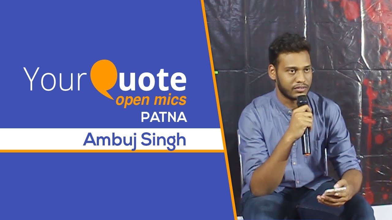 'Bachpan Ka Ek Pyaar' by Ambuj Singh | Hindi/Urdu Poetry | YQ - Patna ...