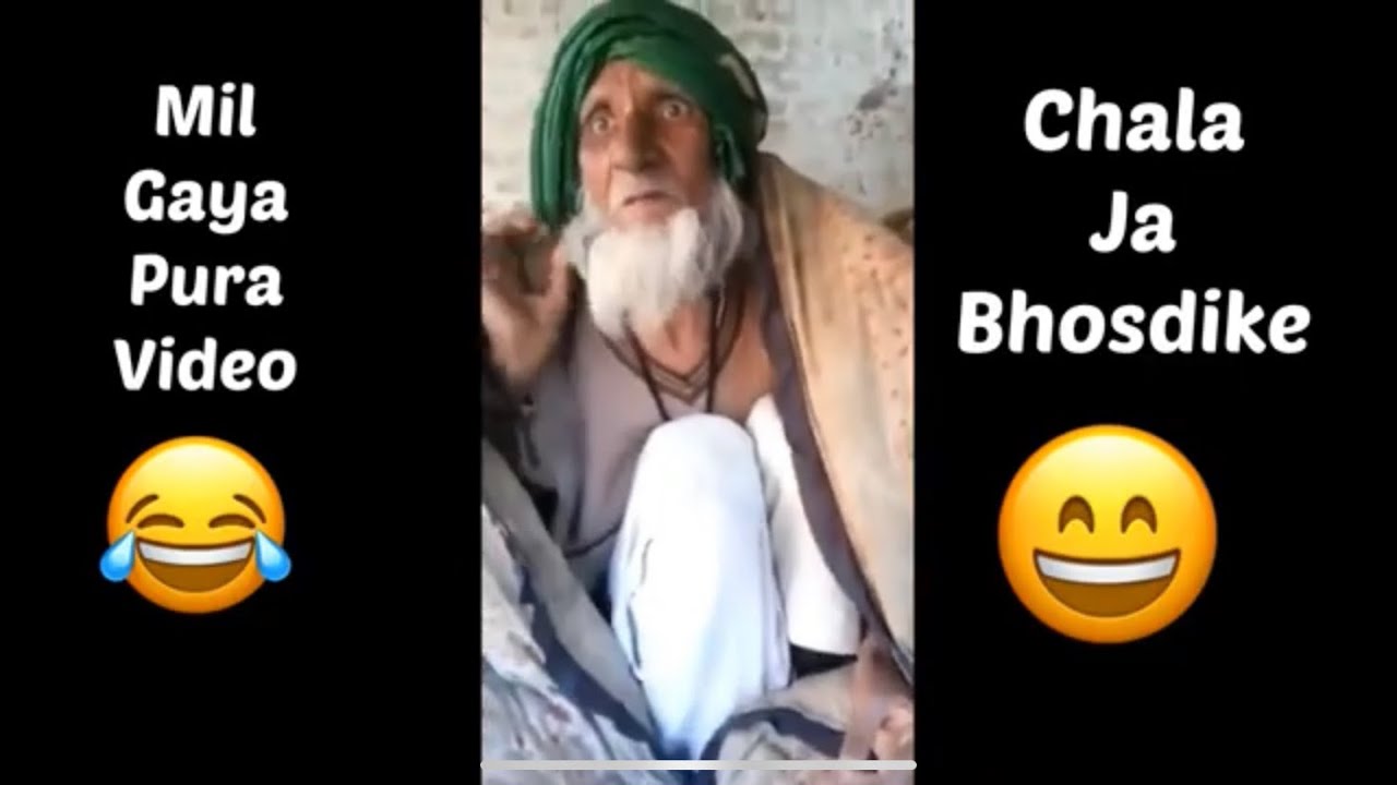 Chala ja bhosdike meme full video😂#meme#template #funny - YouTube