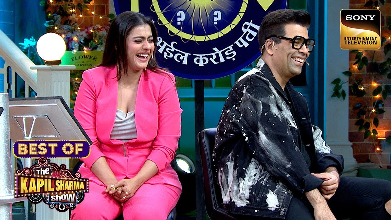 Kajol को कभी याद नहीं रहता Karan Johar का Birthday | Best Of The Kapil ...