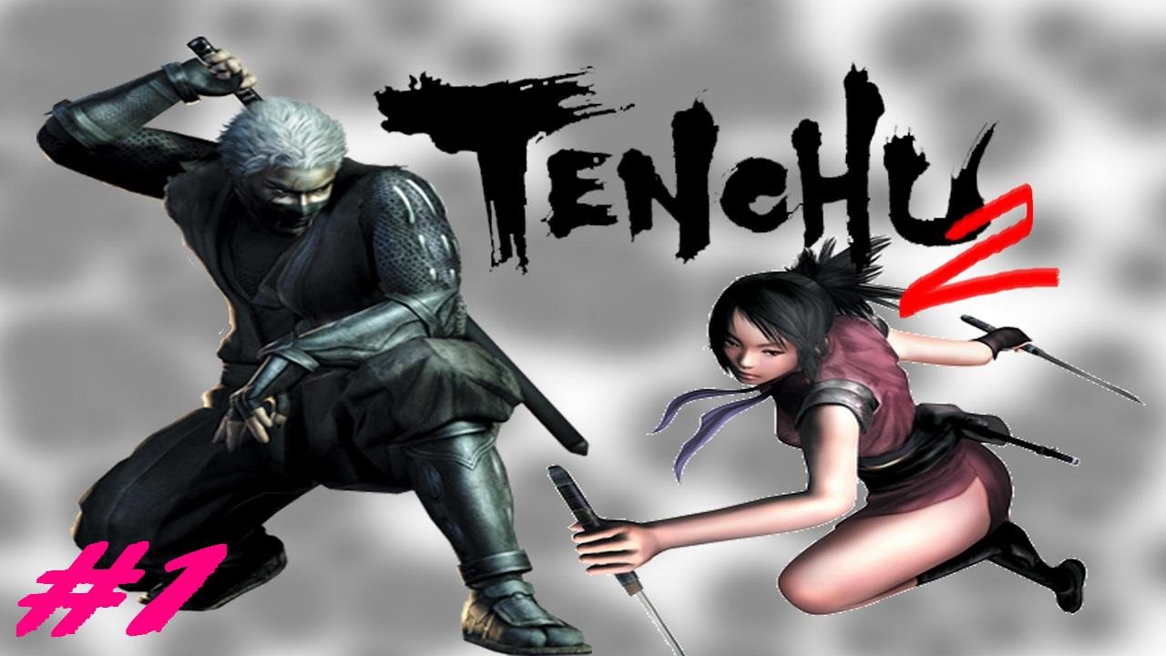 [Let's play Tenchu 2] Rikimaru Parte 01 - Il corso di addestramento ...