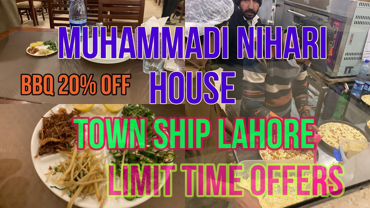 Aj Hum Muhammadi Nehari House Town Ship Gaye - YouTube