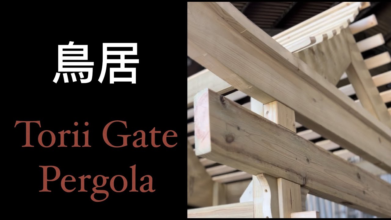 Building A Japan Inspired Pergola! - YouTube