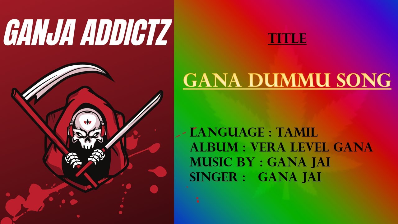 Gana Dammu Song - GANA JAI - YouTube