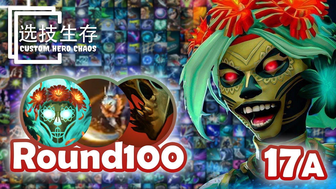 Muerta Round 100 Best Skills Combo - Dota 2 Custom Hero Chaos - YouTube
