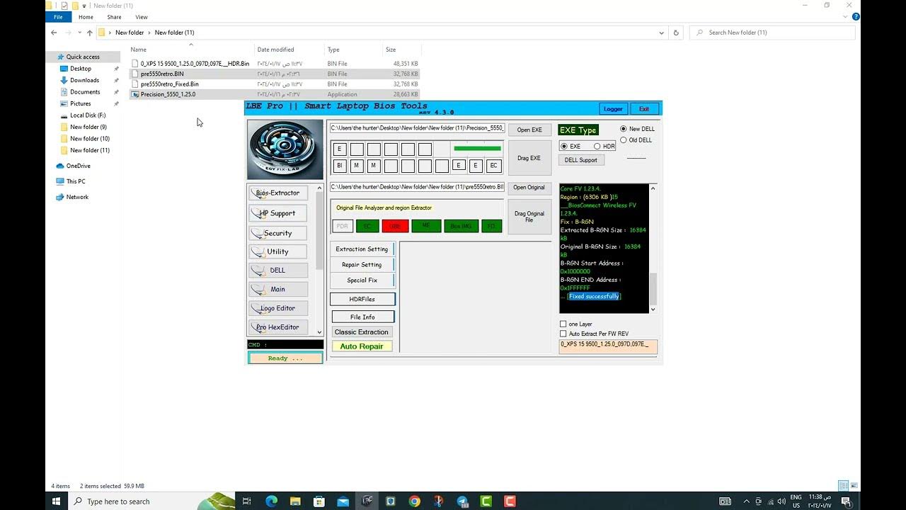 fixe dell bios and clear me with LBE PRO - YouTube
