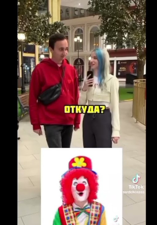 сигма чел #sigma #shorts - YouTube