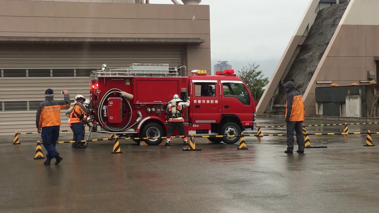 Japan firefighters academy during training - YouTube