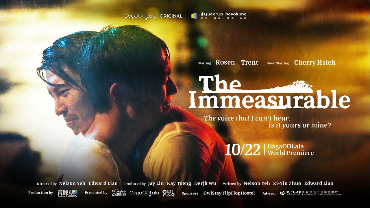 Taiwanese Bl The Immeasurable Theme Song Still Come Back Teaser Queerupthevolume