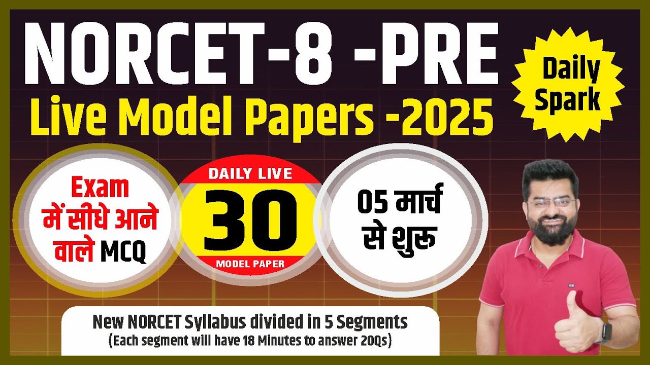 NORCET 8 PRE Live Model Papers 2025 -BEST TEST SERIES -30 EXAMS WITH ...