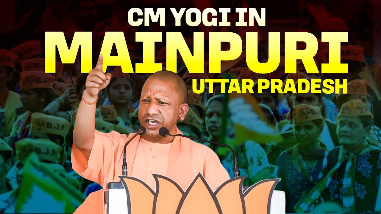 LIVE: CM Yogi Addresses Public Rally in Etawah, Uttar Pradesh | Lok ...