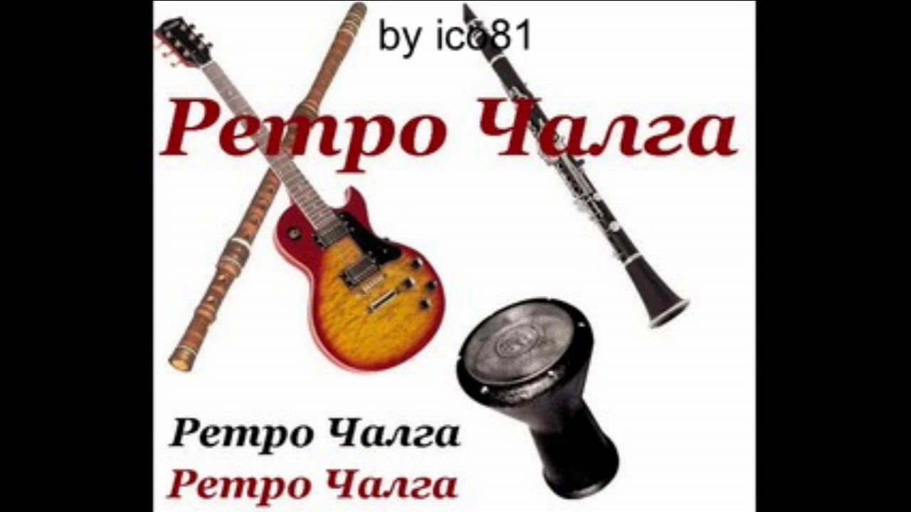 .Amet Atesh -Michori daiori - YouTube