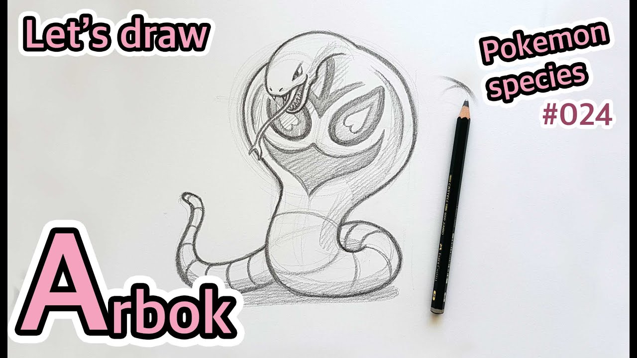 How To Draw Arbok/Pokemon #024/Easy Step By Step Drawing Tutorial/아보크 ...