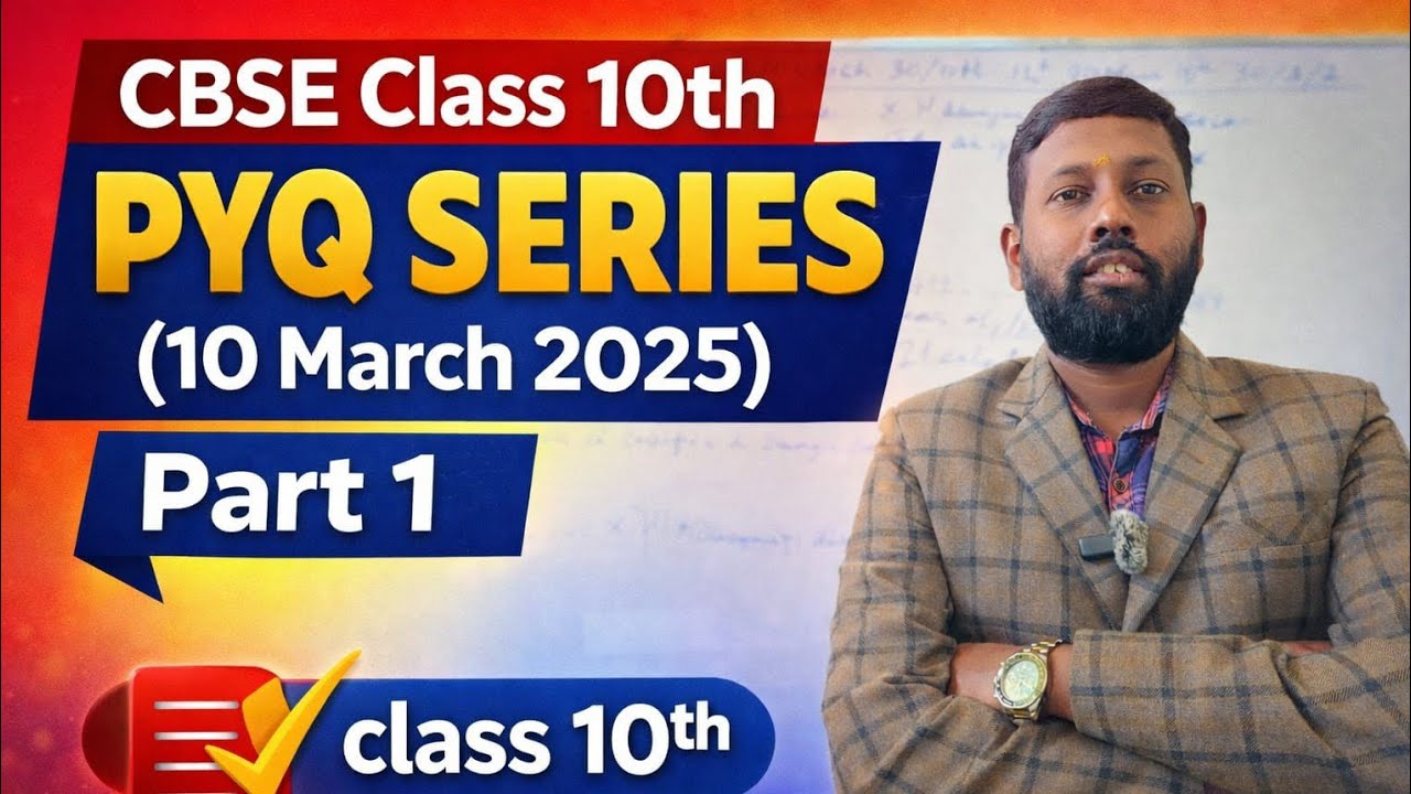 CBSE class 10th PYQ series(10 March 2025) Part 1 - YouTube