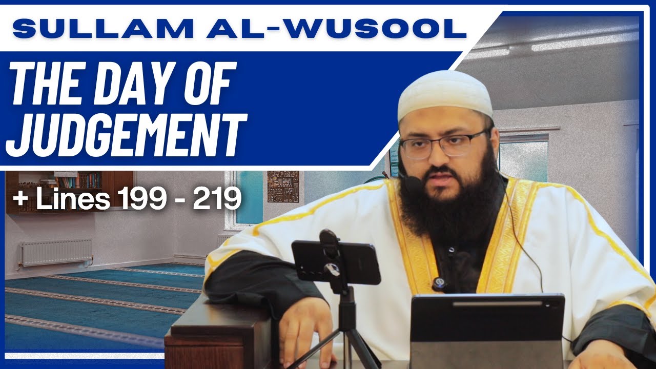 🕌 Sullam al-Wusool | Judgement day & the Intercession (Lines 199–219 ...