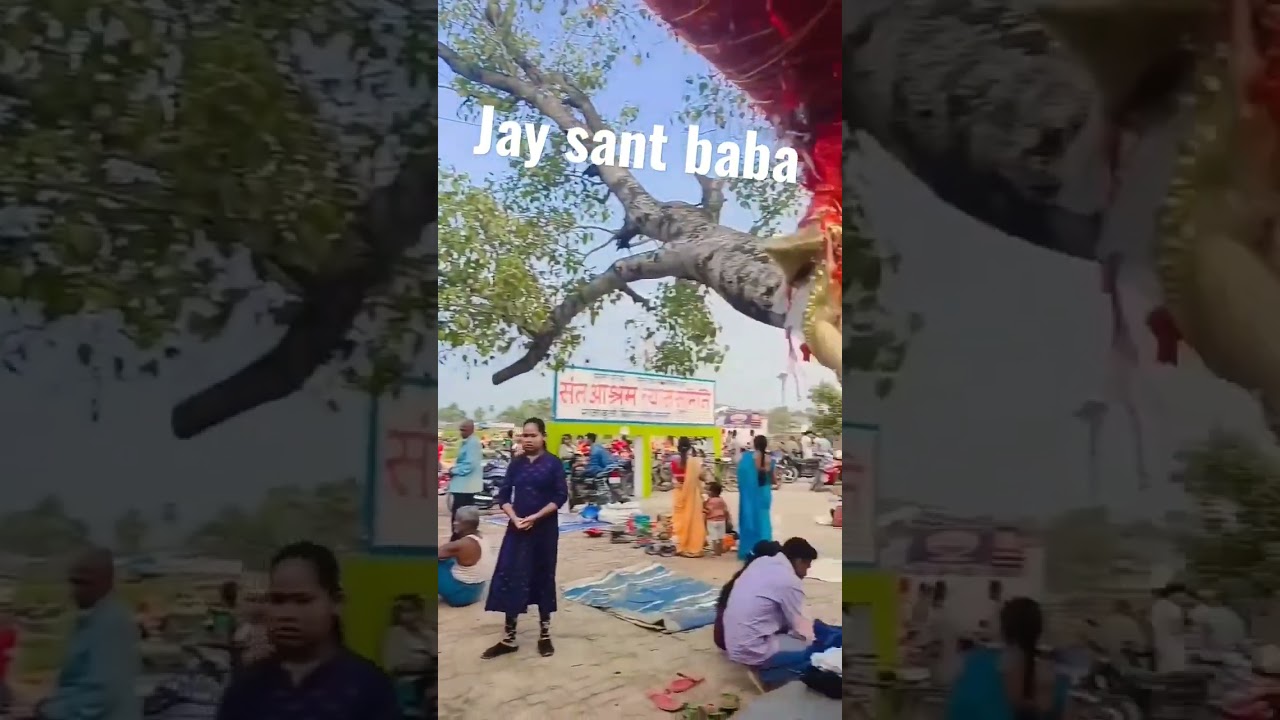 Bade baba ka mandir nirman kiya hai sant Baba status video biharsharif ...