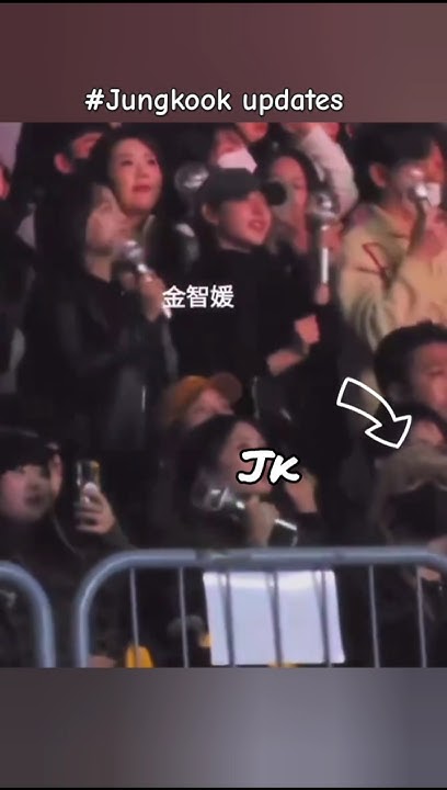 JUNGKOOK AT AESPA CONCERT? he enjoys #aespa’s concert at the KSPO Dome in Seoul! #jungkook #bts ...