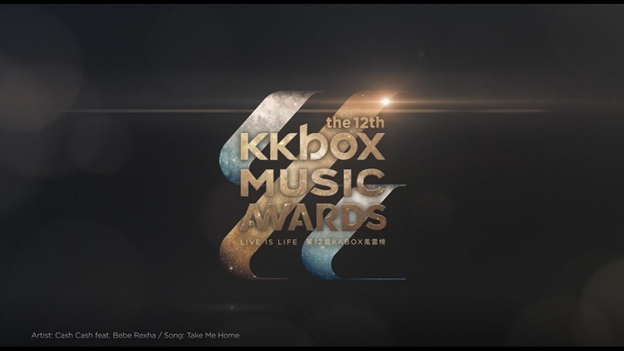 第12回 KKBOX MUSIC AWARDS - YouTube