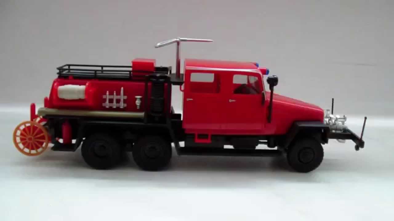 TLF 15 Feuerwehr IFA G5 - YouTube