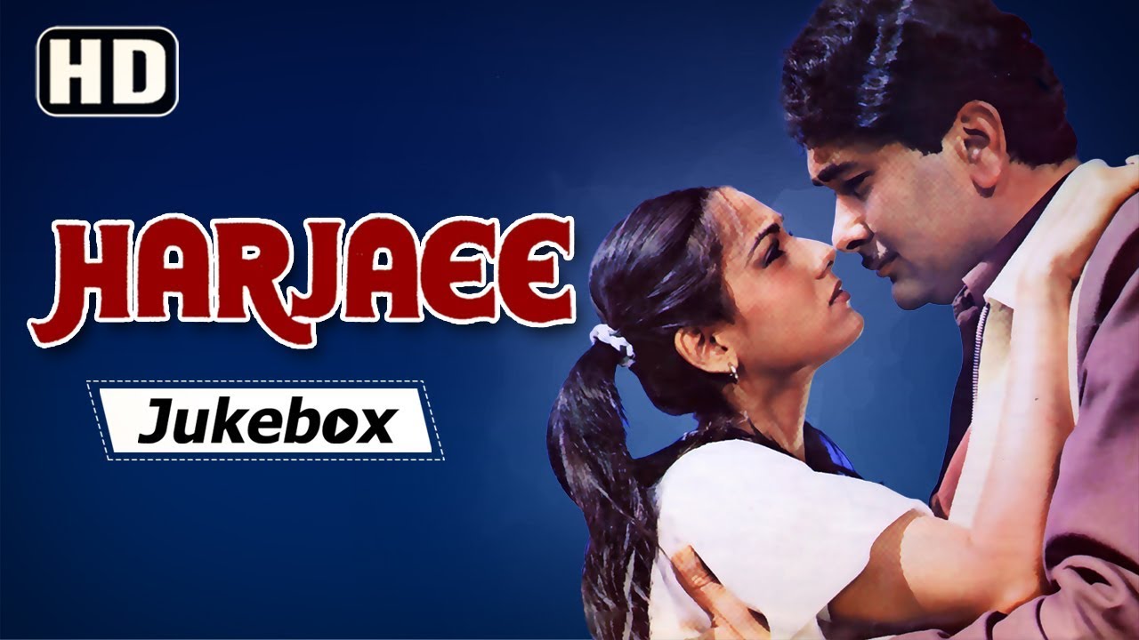 Harjaee [1981] Songs (HD) - Randhir Kapoor - Tina Munim - Bollywood ...