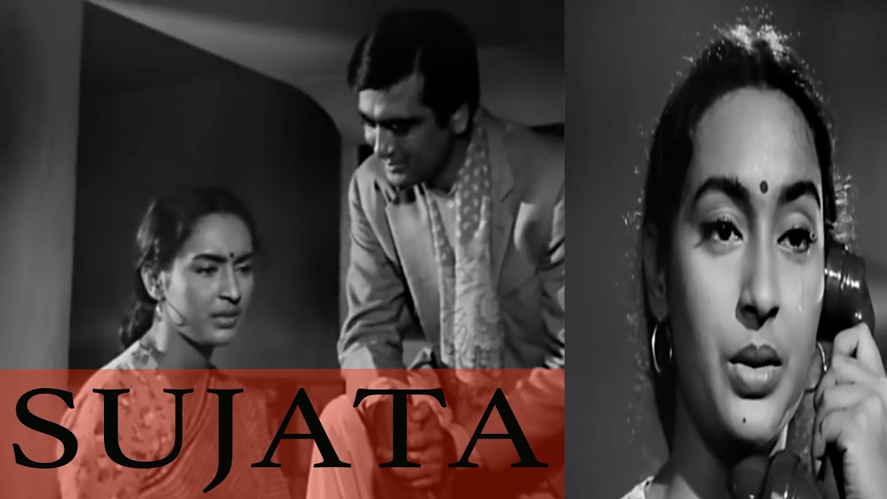 Sujata Full Movie HD | Sunill Dutt | Nutan | Hindi Classic Moive - YouTube