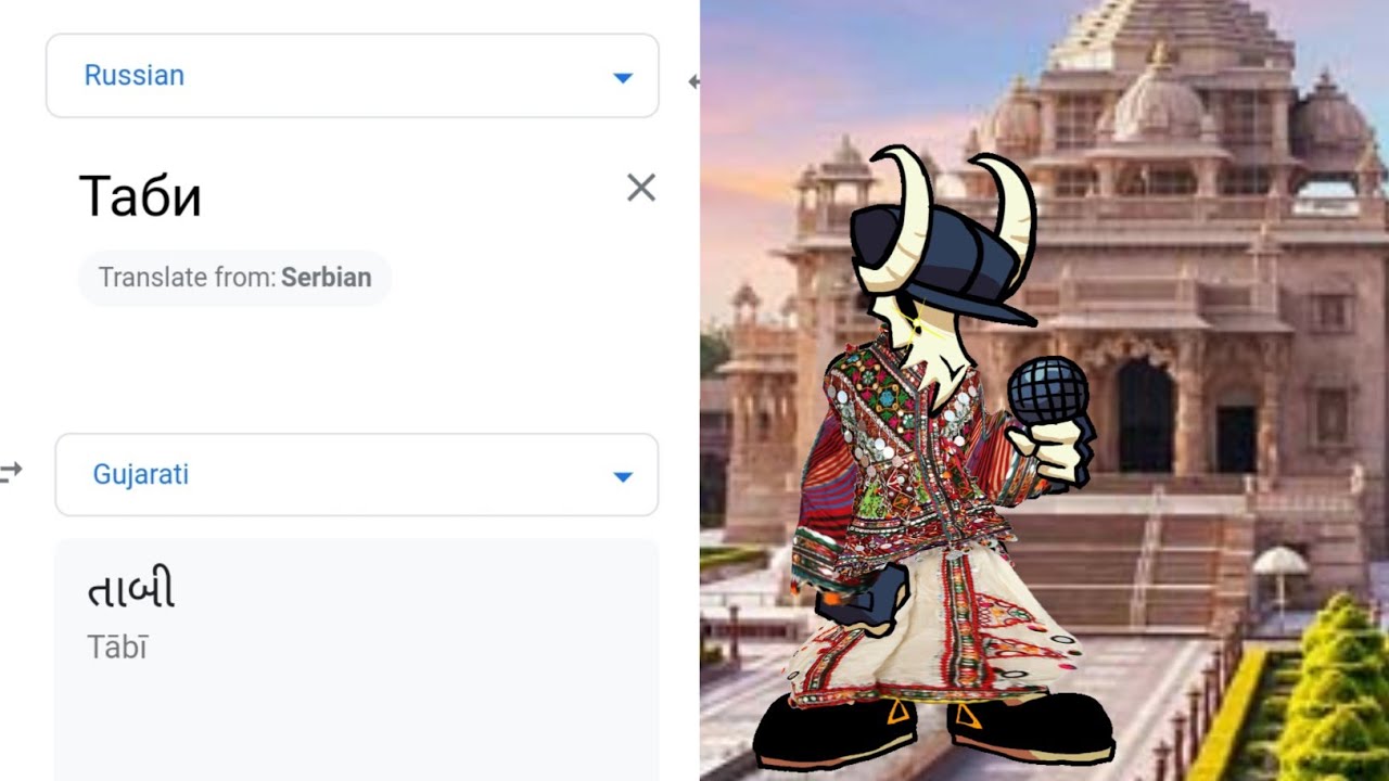 Tabi in different languages meme - YouTube