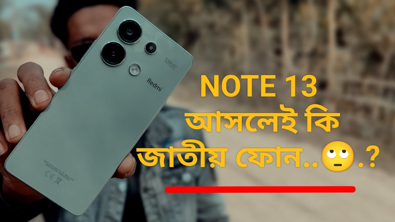 xiaomi redmi note 13 short review.... mint Green colour 🤩🤩...||√ - YouTube
