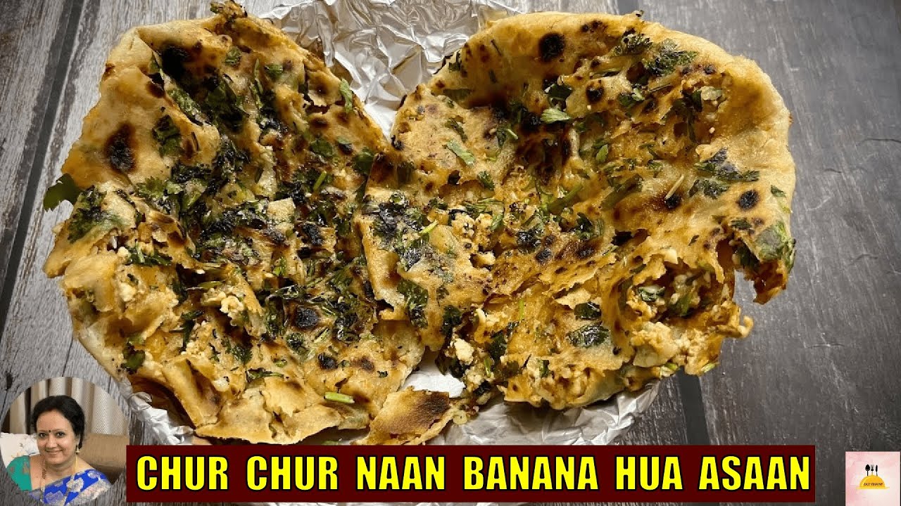 Chur Chur Naan | बिना तंदूर के चूर चूर नान घर पर | Chur Chur Naan ...