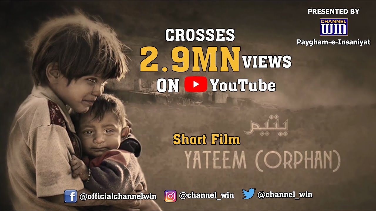 Yateem I یتیم I Orphan I यतीम Short Film I - YouTube