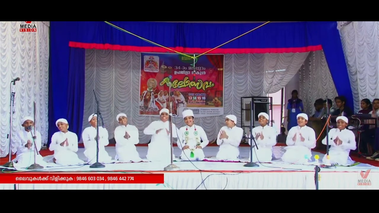 vattapattu 1 St prize akmhss kottor 2023 (HS) kerala school kalolsavam ...