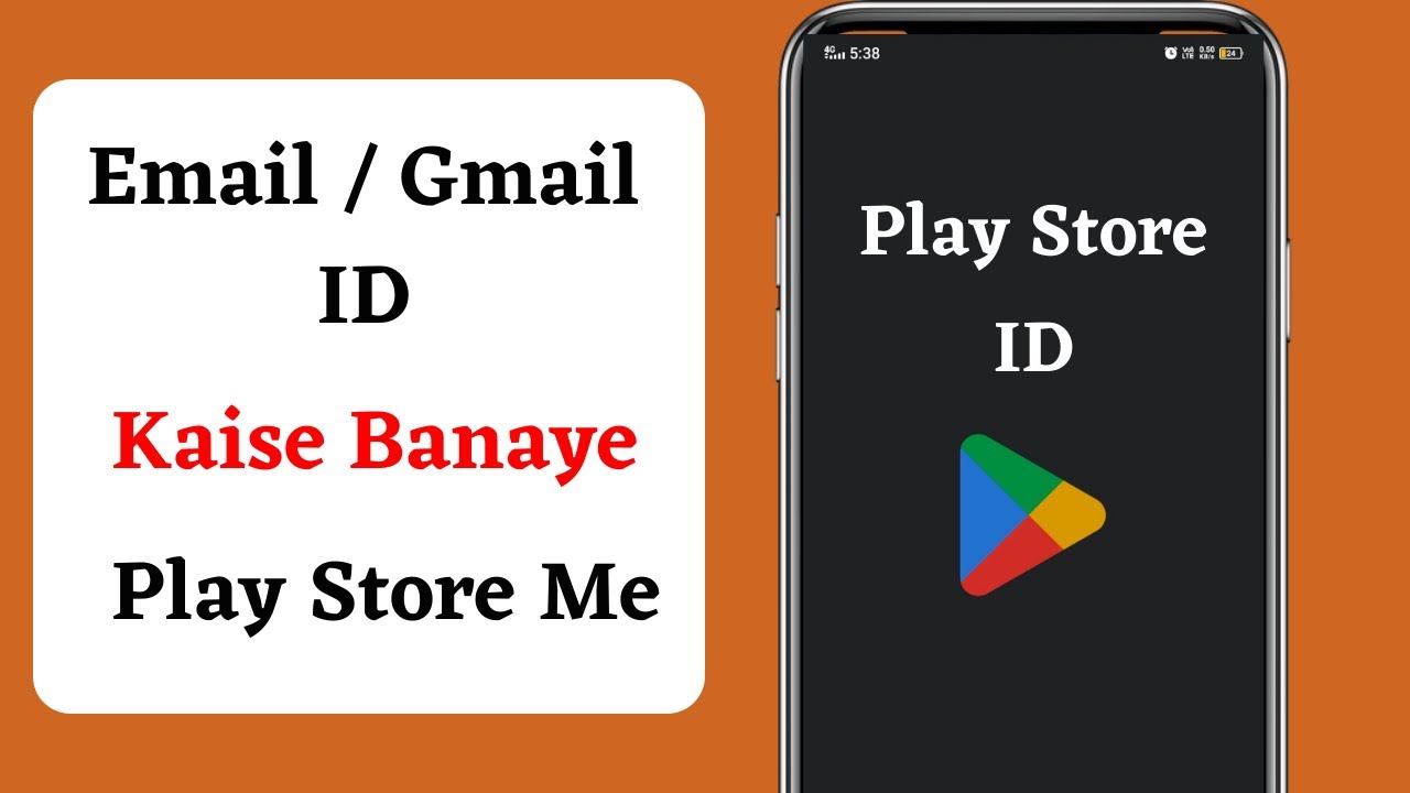 gmail id kaise banaye play store mein | play store id kaise banaye ...