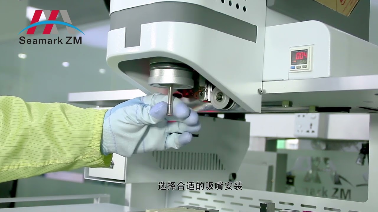 Seamark ZM-R730A BGA Rework Station from Seamark ZM - YouTube